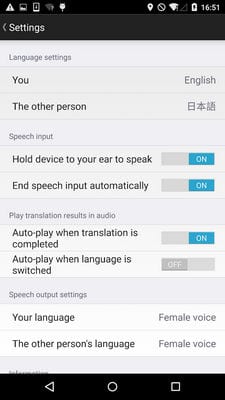 11 Best apps for voice translation 2020 (Android & iOS) | Free apps for ...